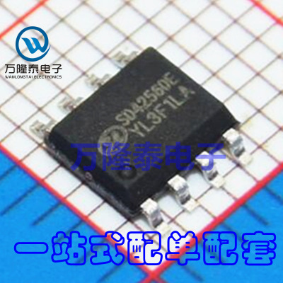 全新进口 SD42560E SD42560ETR SOP-8 LED驱动芯片 贴片