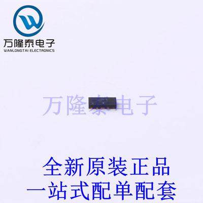 静电放电(ESD)保护器件 ESDR0524PMUTAG UDFN-10 全新原装进口 贴