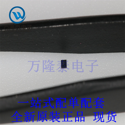原装进口TLV74133PDQNR 封装 X2S0N4 线性稳压器(LDO)芯片 全新