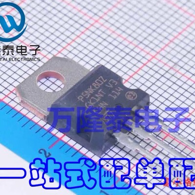 全新原装正品STP5NK80Z P5NK80Z MOS(场效应管)  N沟道TO-220