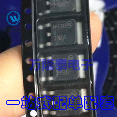 全新原装正品 MJD2955T4 MJD2955T4G J2955G 封装TO252 贴片