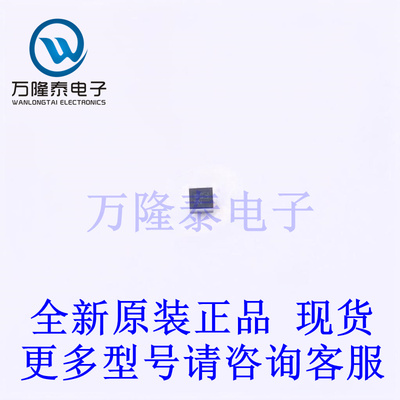 全新原装正品ADP160ACBZ-1.8-R7 封装WLCSP4 线性稳压器(LDO)