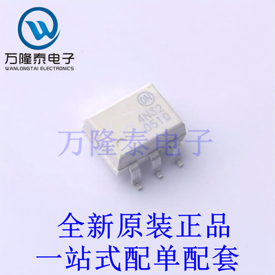 达林顿管 4N32SR2M SMD-6P 全新原装进口 贴片现货