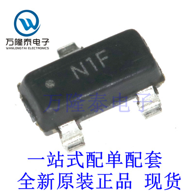 全新原装正品LM431ACM3X 封装SOT23-3  可调电压基准芯片IC