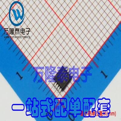 全新原装正品 344C 数模转换 CS4344-CZZ 封装TSSOP-10 贴片