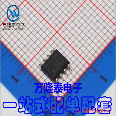 全新原装正品 OPA2111KP 封装DIP-8 运算放大器芯片IC 直插