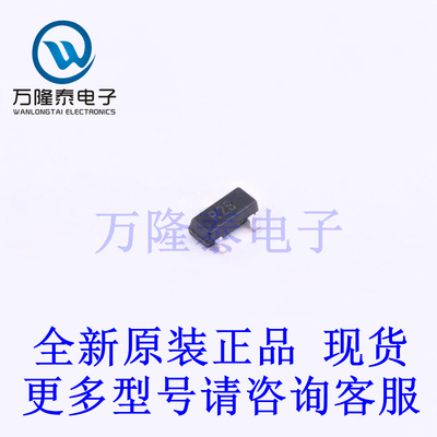 全新原装正品ADR5043ARTZ-REEL7 封装SOT23 电压基准芯片IC