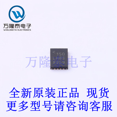 全新原装进口LTC7800HUDC#PBF 封装QFN20 电源管理芯片IC