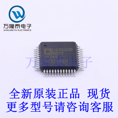 全新原装正品AD2S1210BSTZ 封装LQFP-48 模数转换芯片ADC