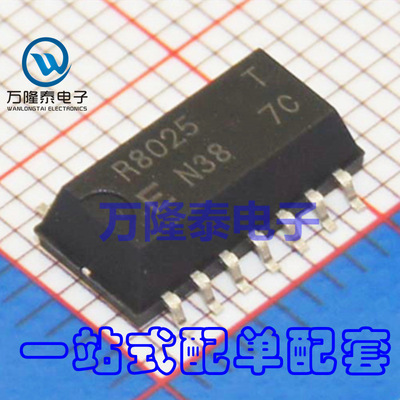 全新原装正品 RX-8025T/UC RX-8025T R8025T SOP-14贴片芯片