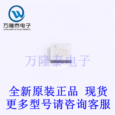 全新原装正品HMC773ALC3BTR-R5 封装QFN-12 RF混频器芯片IC