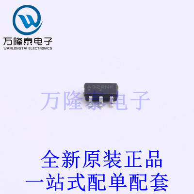电压基准芯片 NCP4328ASNT1G SOT-23-5 全新进口 贴片现货