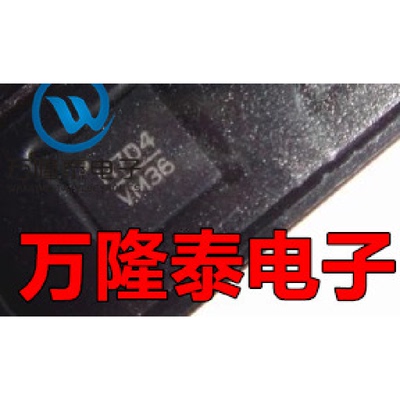 全新原装正品 HMC704LP4ETR HMC704LP4E RF收发器 QFN24贴片