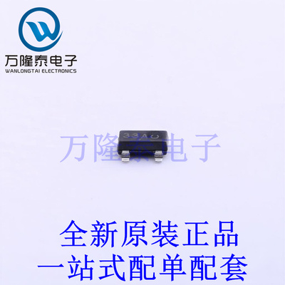 静电放电(ESD)保护器件 MMBZ33VALT1G SOT-23 全新原装进口 贴片