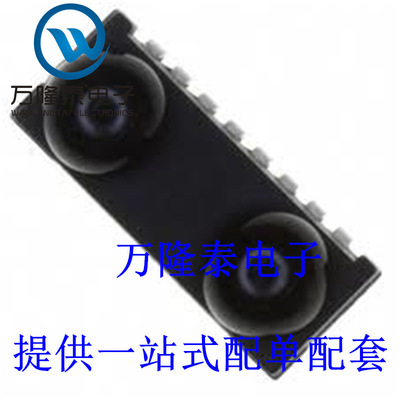 全新原装TFDU4101 TFDU4101-TR3红外收发器模块通信设备LED驱动器