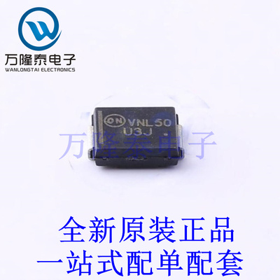 快恢复/超快恢复二极管 MURS360T3G SMC(DO-214AB) 全新原装进口