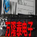 全新原装正品 ADS8329IRSAT ADS8329IRSAR QFN16贴片 转换器