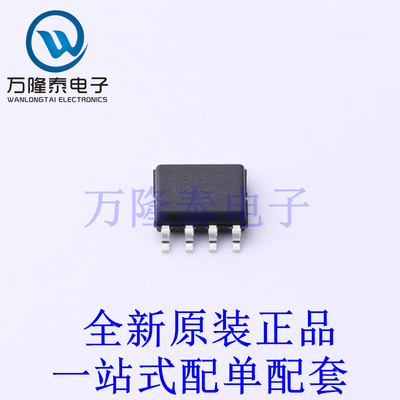 栅极驱动IC MC33151VDR2G SOIC-8 全新原装进口 贴片现货