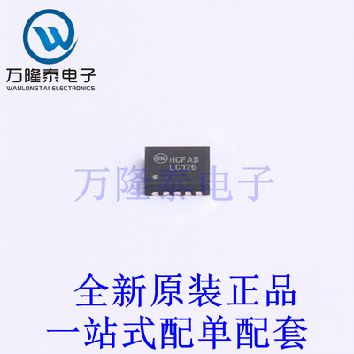 缓冲器/驱动器/收发器 74LCX126BQX DQFN-14 全新原装进口 贴片现