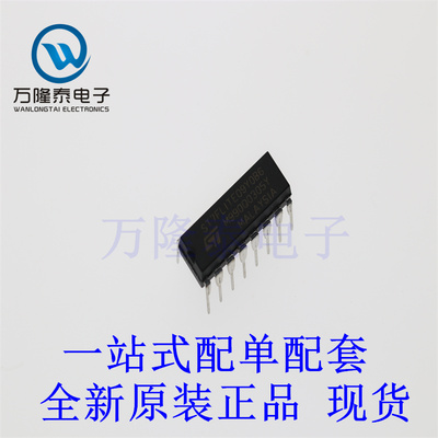 全新原装正品ST7FLITE09Y0B6 封装DIP-16 单电压8位微控制器芯片