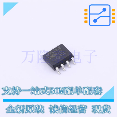 全新原装进口 MCP6422T-E/SN 封装SOP-8  运算放大器芯片IC