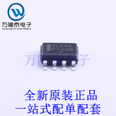 线性稳压器(LDO) MC79L05ABDG SOIC-8 全新原装进口 贴片现货