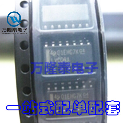 全新原装正品 74LVC08AD 74LVC08 贴片SOP14 逻辑芯片IC
