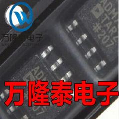 全新原装正品 ADM706TAR ADM706TARZ 监控器芯片IC SOP8贴片