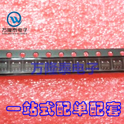 全新原装正品TPS76901DBVR TPS76901DBVT低压差LDO稳压器SOT23-5