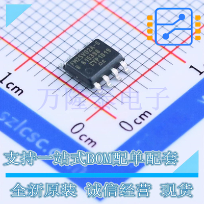 全新原装正品FM25V02A-GTR 封装SOP-8 铁电存储器(FRAM)