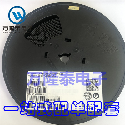 全新原装正品 AD8571ARZ 封装SOP8 运算放大器芯片IC 贴片IC