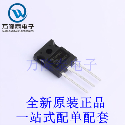 IGBT管/模块 FGHL50T65MQDT TO-247-3LD 全新原装进口 贴片现货