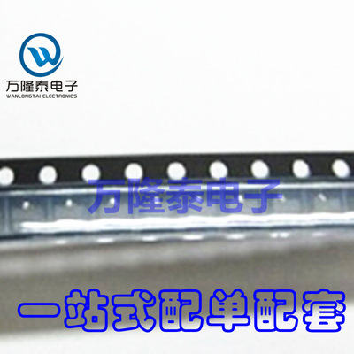 全新原装正品 SI2312BDS-T1-E3 SI2312BDS SOT23 MOS管 贴片