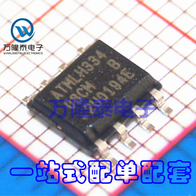 全新原装正品 AT24C08C-SSHM-T AT24C08C 存储器IC SOP8贴片