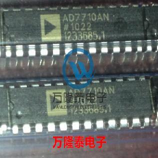 全新原装正品 AD7710AN AD7710ANZ 模数转换器 DIP24 直插