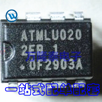 全新进口 AT24C256B-PU 丝印2EB 存储器芯片 DIP-8 直插
