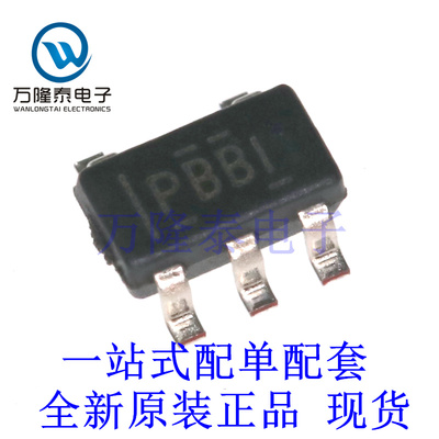 线性 +开关稳压器 TPS76325DBVR 封装SOT23-5 全新原装进口现货
