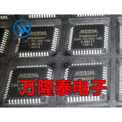全新原装 EPM3032ATC44-7N EPM3032ATC44 TQFP44 微控制器 贴片