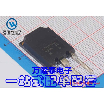 全新原装正品 IRFPS40N50L IRFPS40N50LPBF MOS TO247直插IC