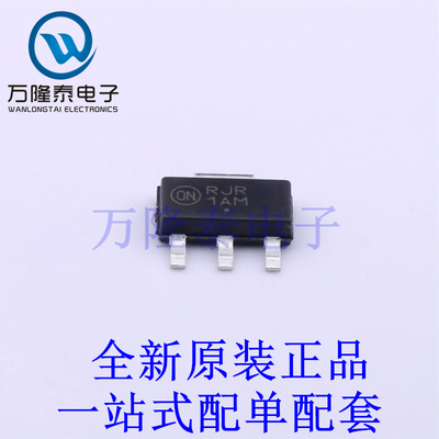 三极管(BJT) PZT3904T1G SOT-223 全新进口 贴片现货