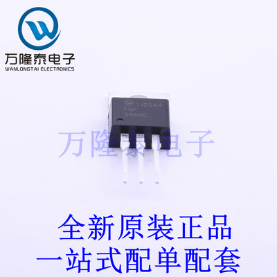 场效应管(MOSFET) FQP3N60C TO-220 全新原装进口 贴片现货