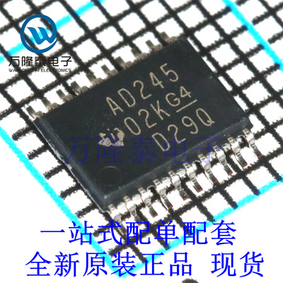 全新原装正品SN74ACT245PWR 封装TSSOP20 逻辑控制器芯片