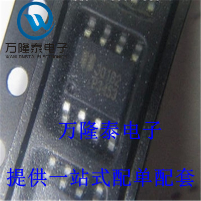 全新原装正品 EUP3453WIR1 封装SOP8 降压转换器芯片IC 贴片