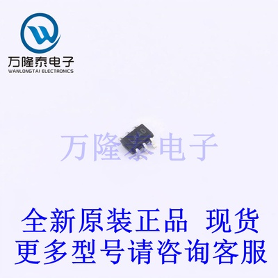 全新原装进口LTC5508ESC6#TRMPBF 封装SC70-6 射频检测器芯片