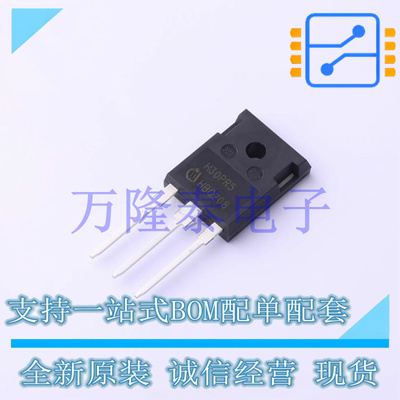 全新原装正品IHW30N135R5 H30PR5封装TO-247  IGBT管/模块直插