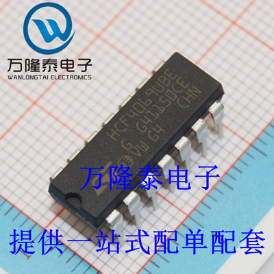全新原装正品 HCF4069UBE 直插 DIP14 逻辑芯片 CMOS 六非门