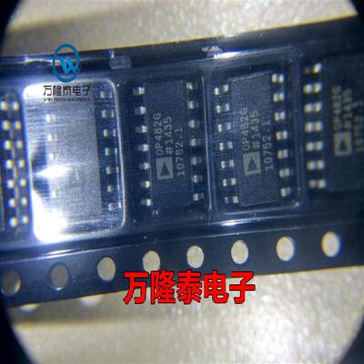 全新原装正品 OP482GSZ OP482GS 低噪音低功率IC SOP-14贴片