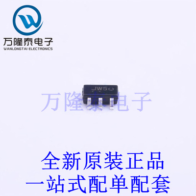 功率电子开关 NUD3112DMT1G SC-74 全新原装进口 贴片现货