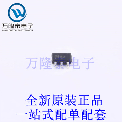 场效应管(MOSFET) FDC658AP SOT-23-6 全新原装进口 贴片现货