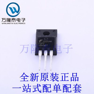 场效应管(MOSFET) FDPF18N50T TO-220F-3 全新原装进口 贴片现货